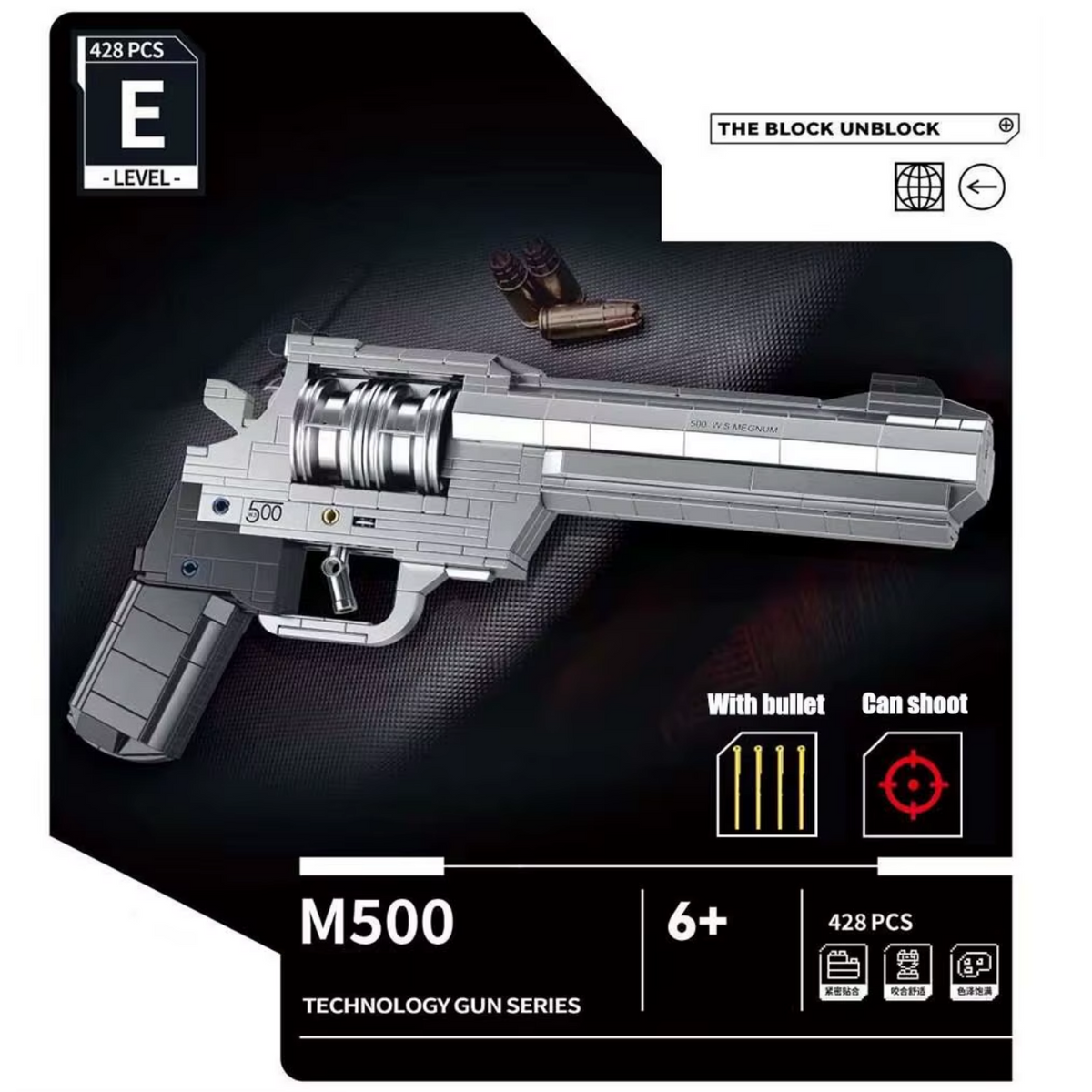 Panlos 670019 M500 Revolver Pistol Gun Brick — Voltz Toys
